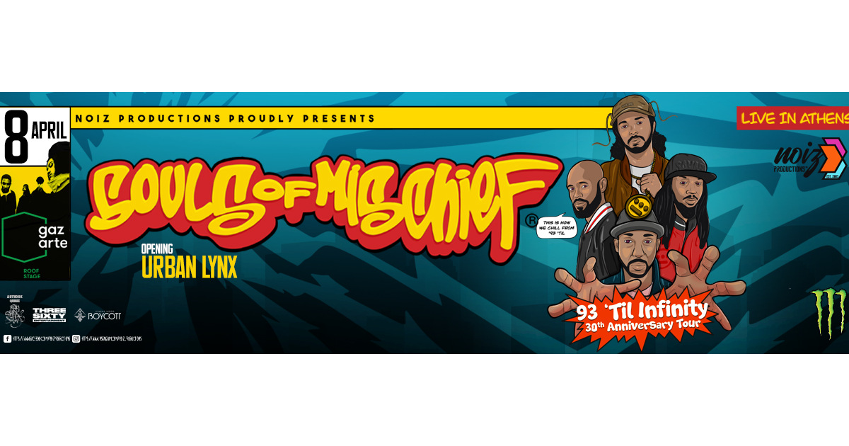 Souls Of Mischief - 30 Years Anniversary Tour